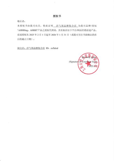 Oge封包工具最新版本更新内容汇总红包正版