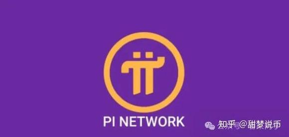 pi币怎么更新版本无需付费版