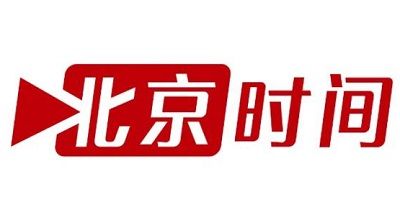 北京时间悬浮窗安卓免排队截图