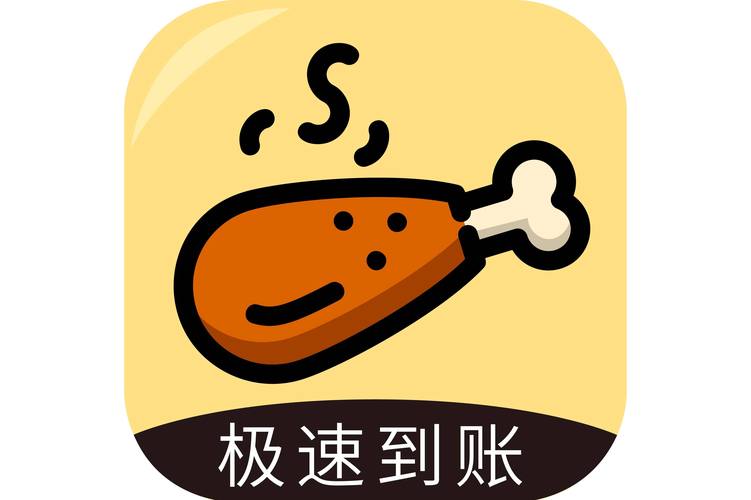 鸡腿app赚钱软件官网截图