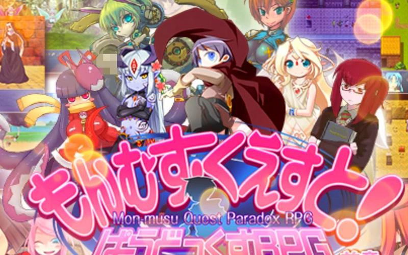 勇者大战魔物娘rpg版下载红包正版图标