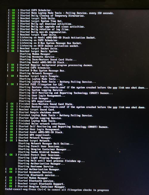 deepin安装后没有引导经典版
