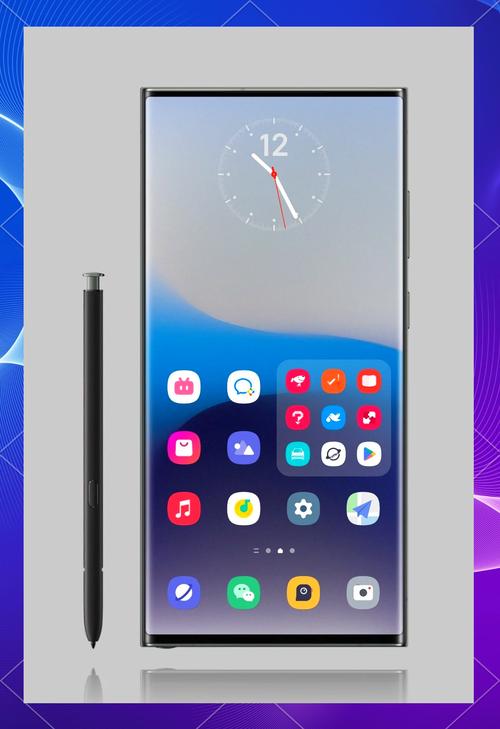 手机系统android安装包无广告安装蓝色旧版无广告图标