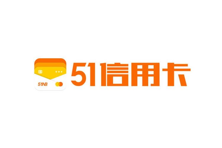 51信用卡app官网图标