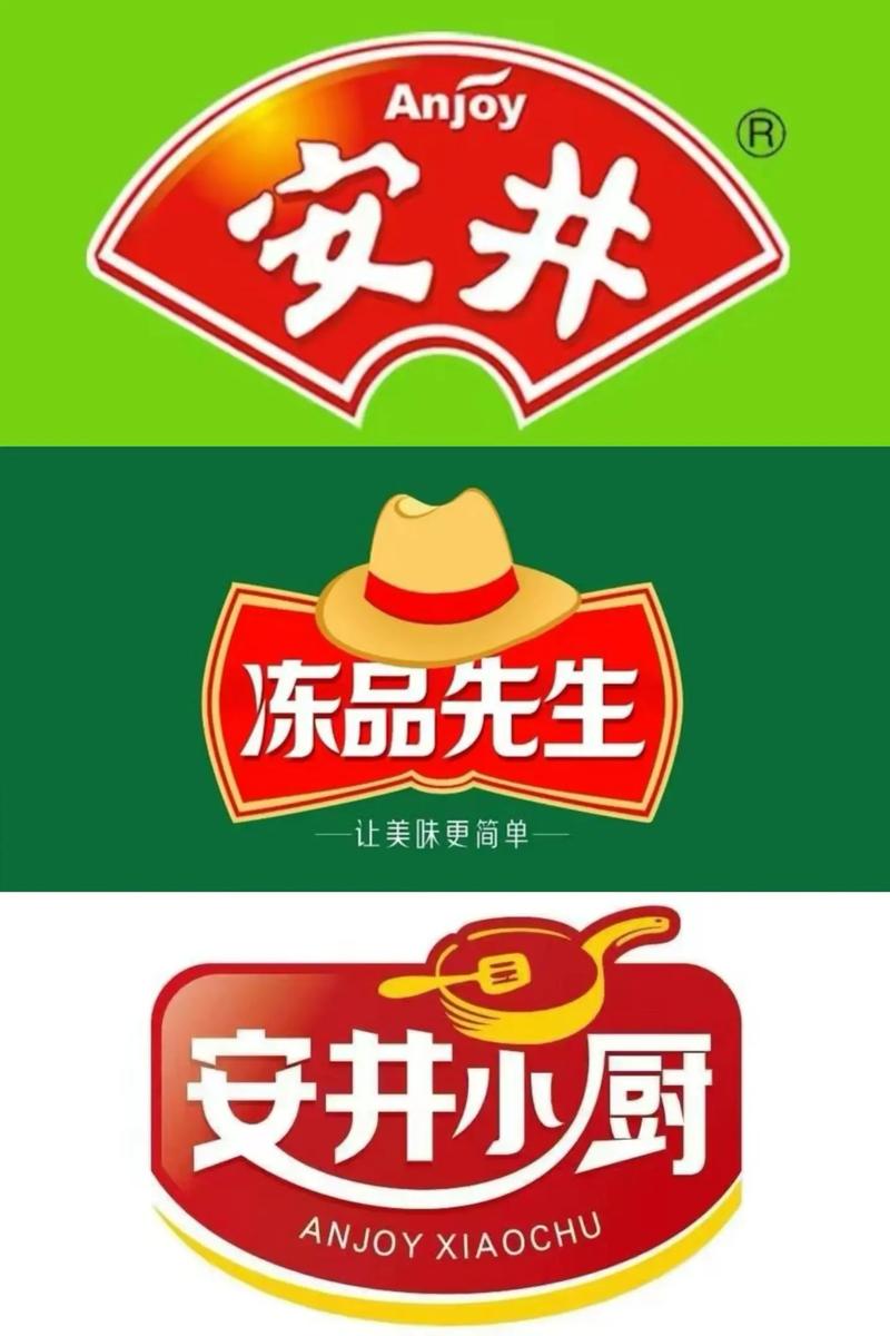 丸子接单截图
