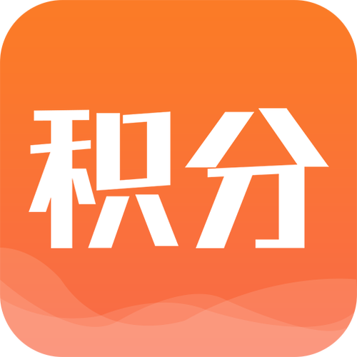 积分大师app官方版