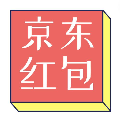 阿伟的假期红包版免排队