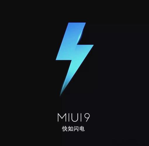 小米9官方rom图标