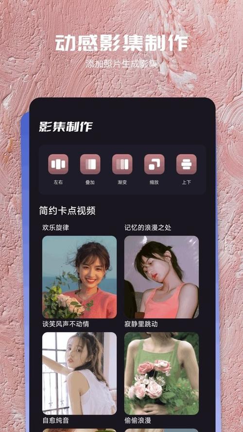 九幺抖音免费解锁版去广告版图标