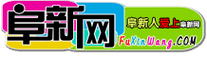 下载阜新百姓网无限能量图标