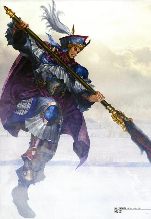 真三国无双3高级玉怎么拿