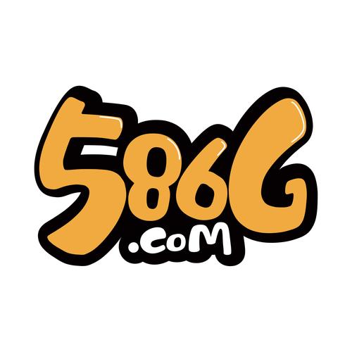 588软件园经典版截图