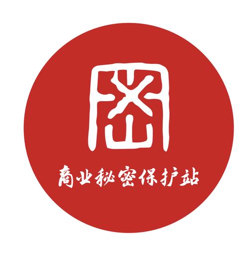 秘密研究所专属宅基地