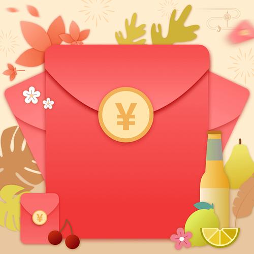 温暖果园红包版红包正版图标