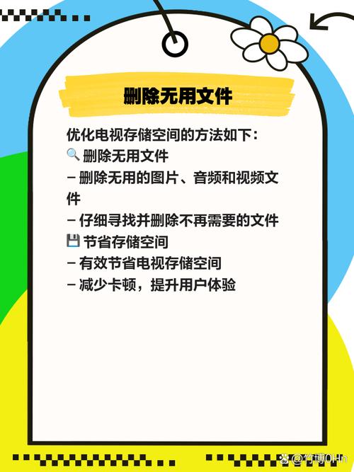 电视老是卡顿什么原因怎么办兑换码