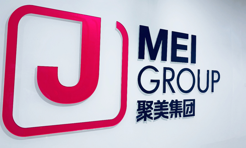聚美优品改名后的现状光环加速版截图