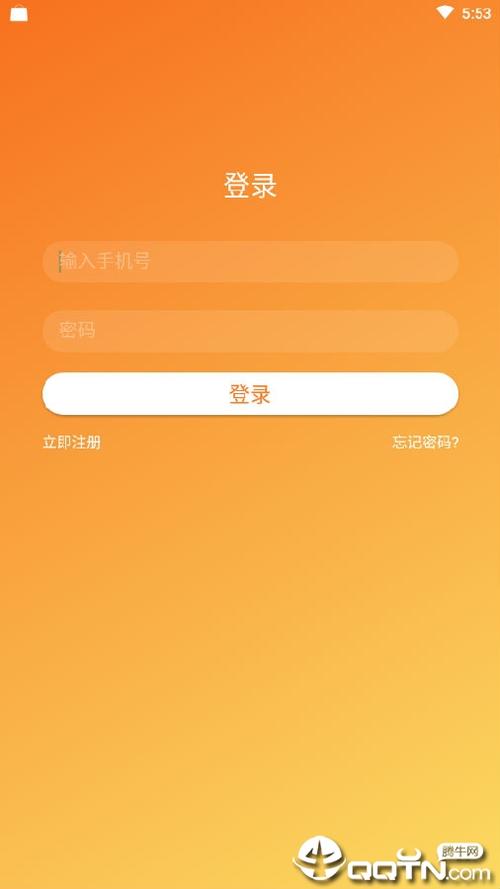酷豆短视频赚钱版全免版截图
