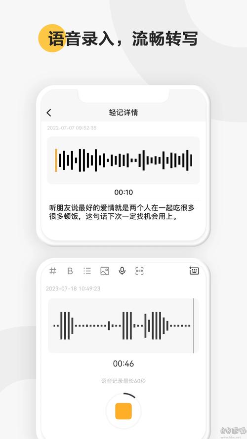 吉祥涨app官方版