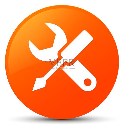 特殊的要求汉化版橙色版图标
