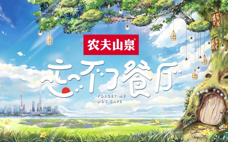 忘不了餐厅红包版截图