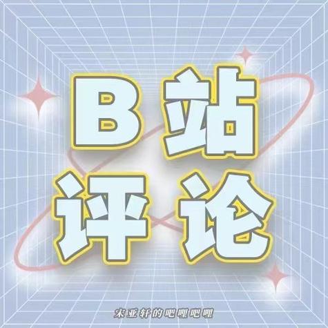 初二个人自评100字最新无限金币版截图