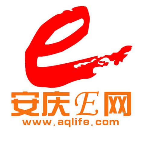 安庆e网论坛截图