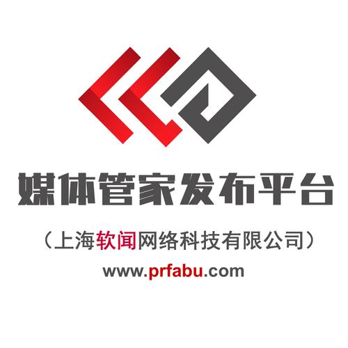 新媒体管家插件图标