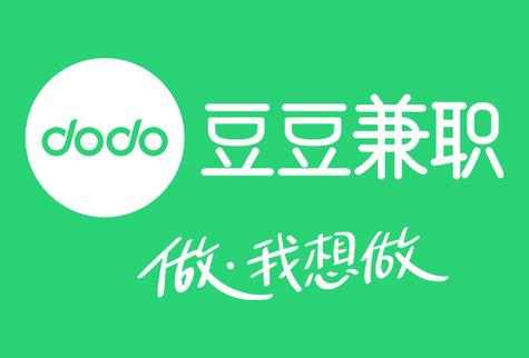 兼职豆豆app官方版手机版图标