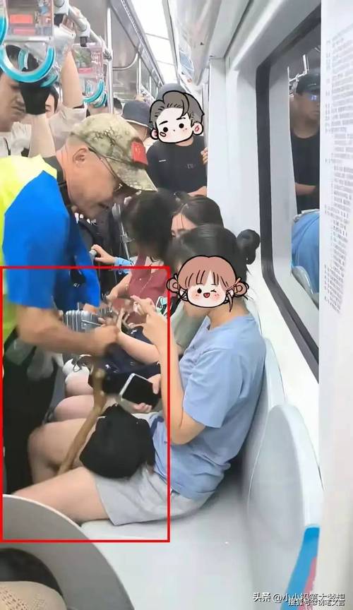 女生的逼软件