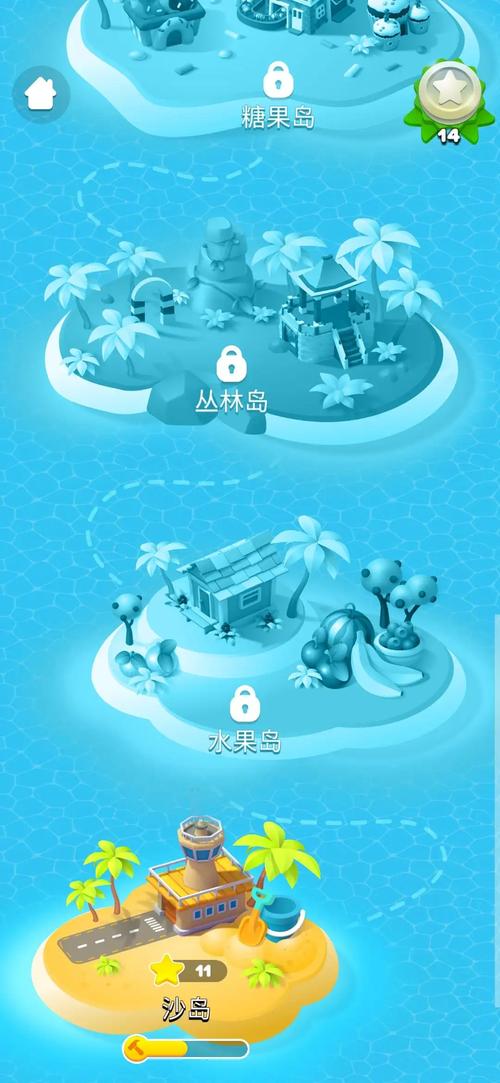 梦幻海岛游戏赚钱图标