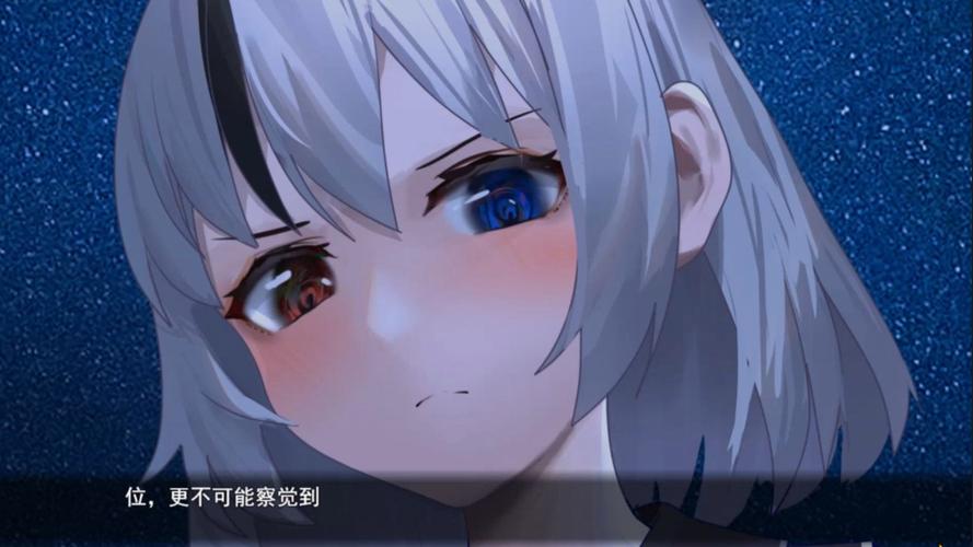 残忍世界攻略图标