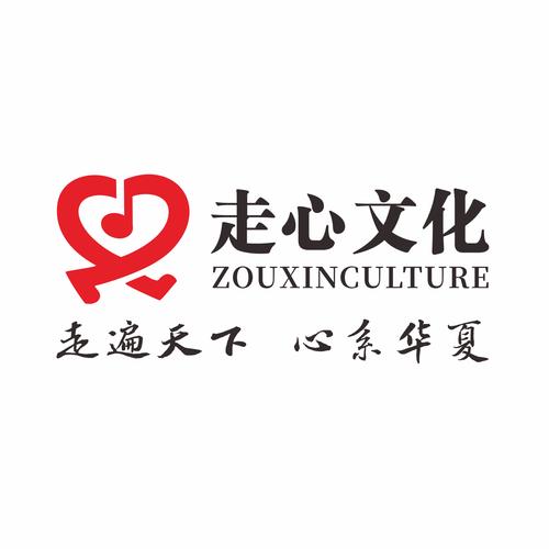 比较走心的文案完整版图标