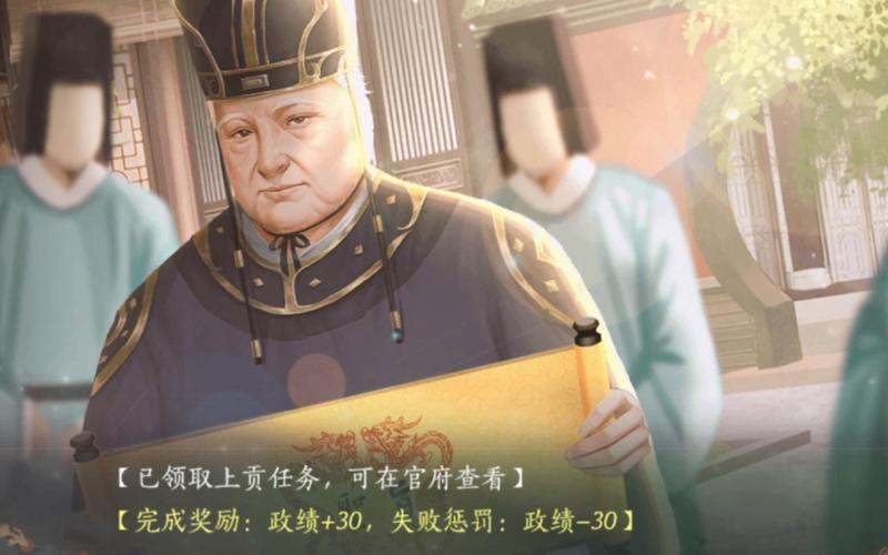 青史何名破解版金手指流鼻血版本