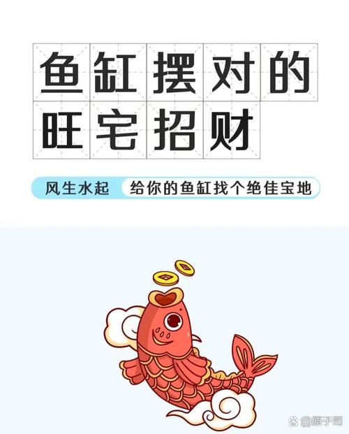 养鲲大亨红包版图标
