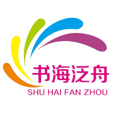 书海抄写app官方