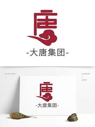 大唐之驸马兑换系统老版本截图