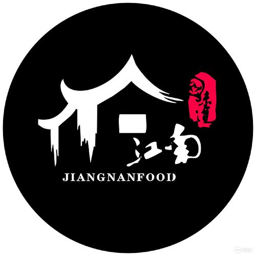 江南集市300元红包版黑色免费最新版图标