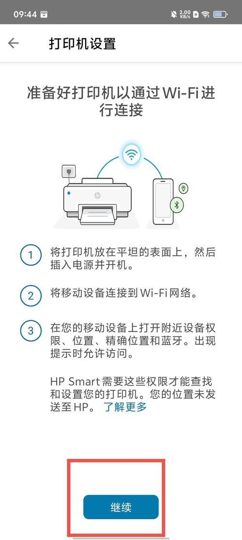 惠普1005mfp中文功能详解