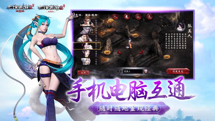 行行生才最新版v1.0.0