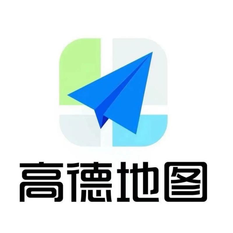 高德地图最新定制版下载彩色版截图