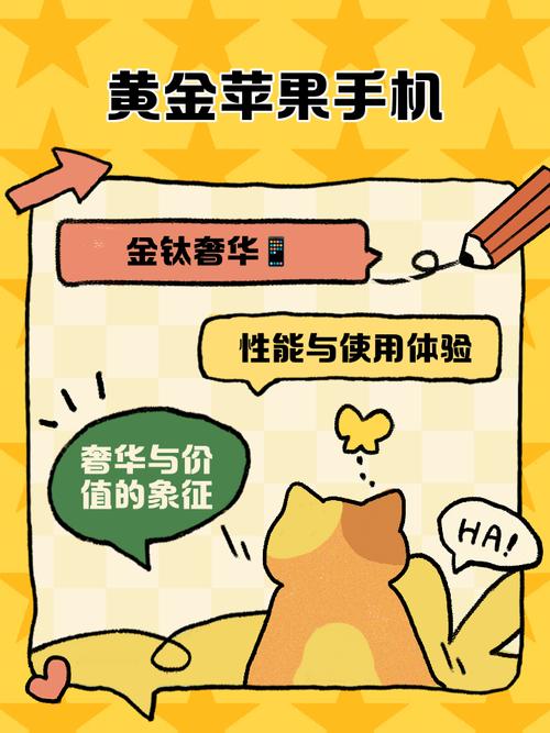 一步一金手机版app截图