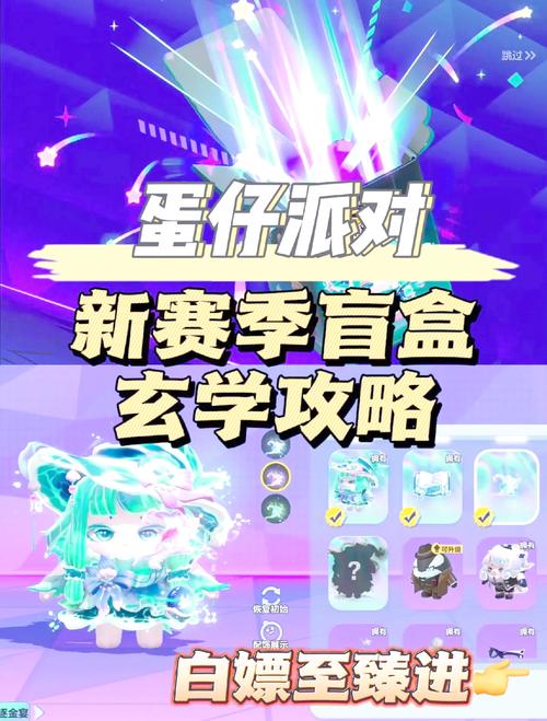 如何免费领取许愿币