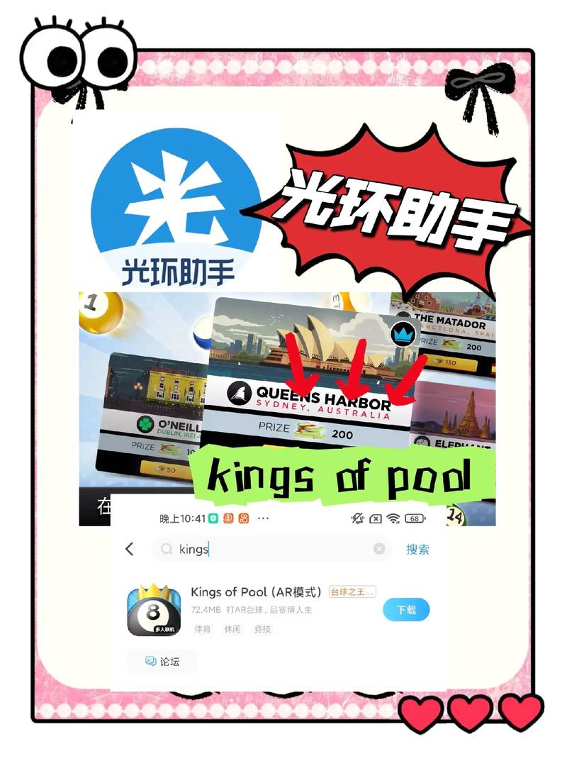 facebook安卓版中文版光环加速版红包版