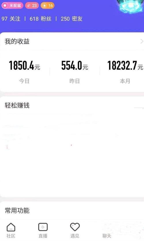 亿峰传媒