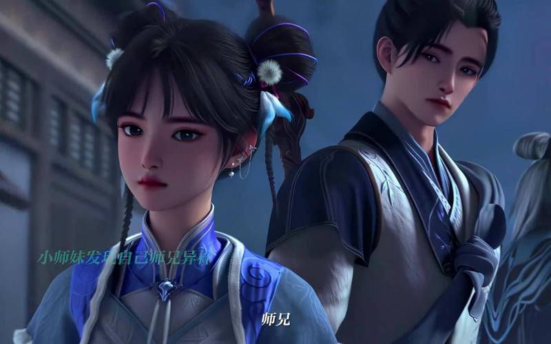 神级天才未语浅笑无限制版截图