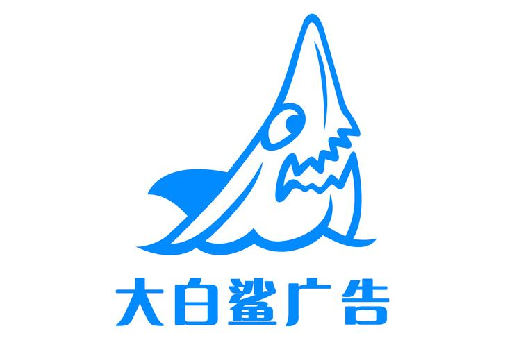 白鲨调频app安卓版去广告截图