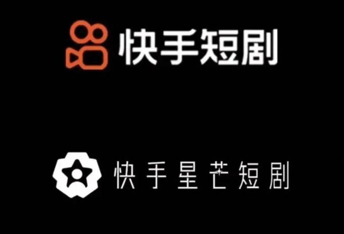 快手短剧怎么推广赚钱净化版图标
