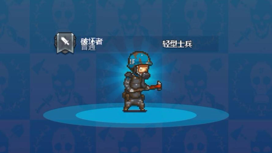 死亡突围轻型士兵红包版截图