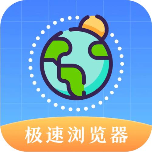 大A浏览器安装最新版本免费正版