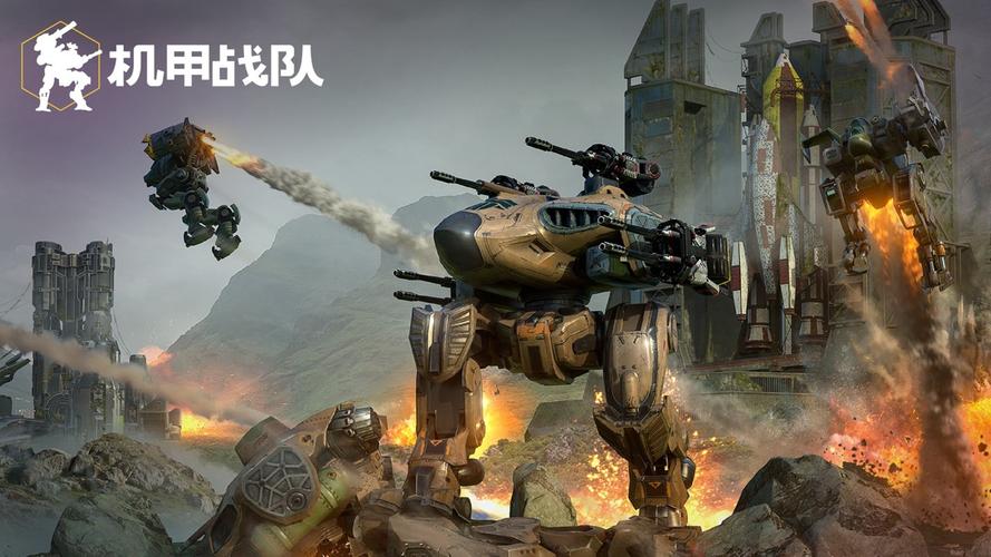 射击机甲手游下载永久会员版图标